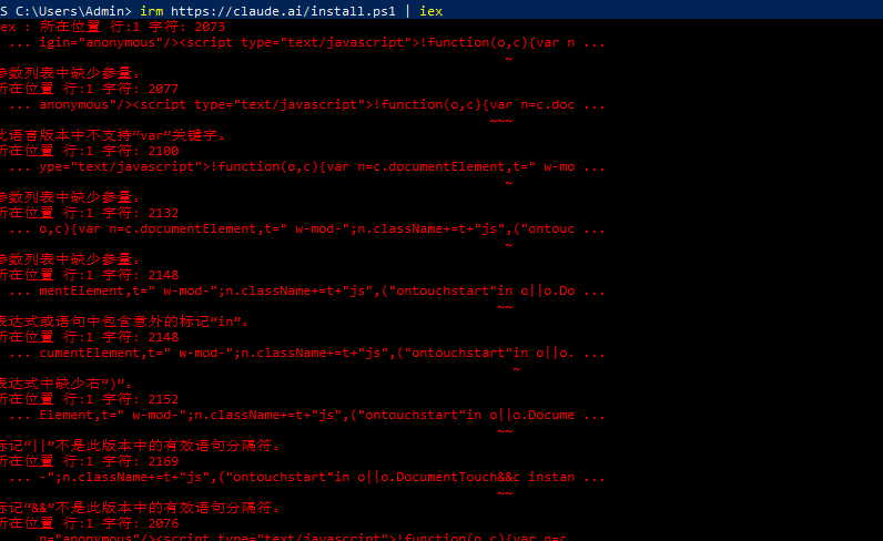 Windows安装Claude Code 2026 最新保姆级安装-CSDN博客