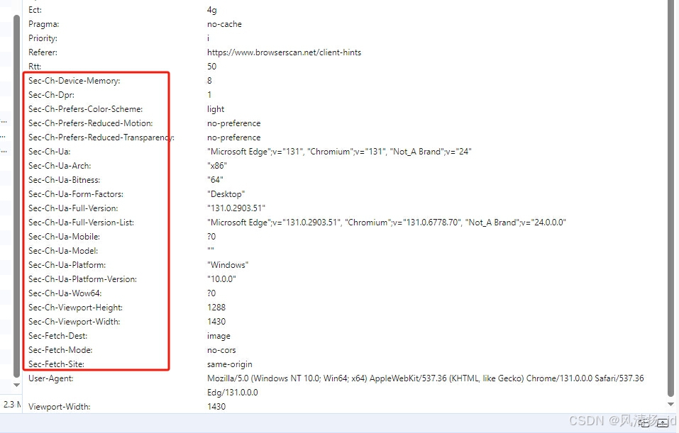 Client Hints 指纹修改_sec-ch-ua-platform-CSDN博客