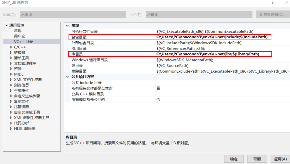 c++调用python-CSDN博客