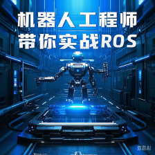 ros::Time 介绍及与其他时间表示（如 UTC）的区别-CSDN博客