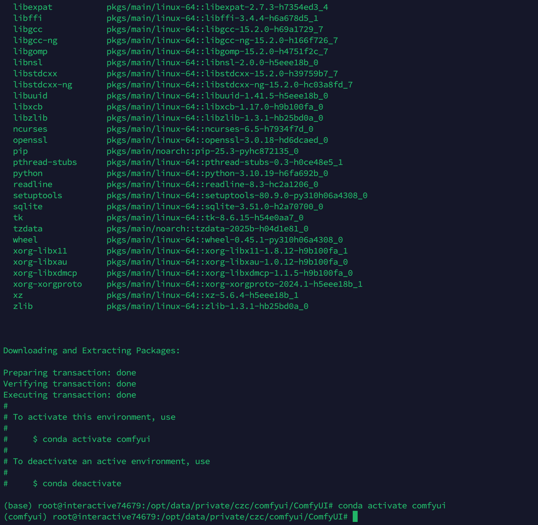 【保姆级教程】从零开始在Linux服务器部署ComfyUI_comfyui linux-CSDN博客