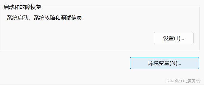 Mumax3打开教程-CSDN博客