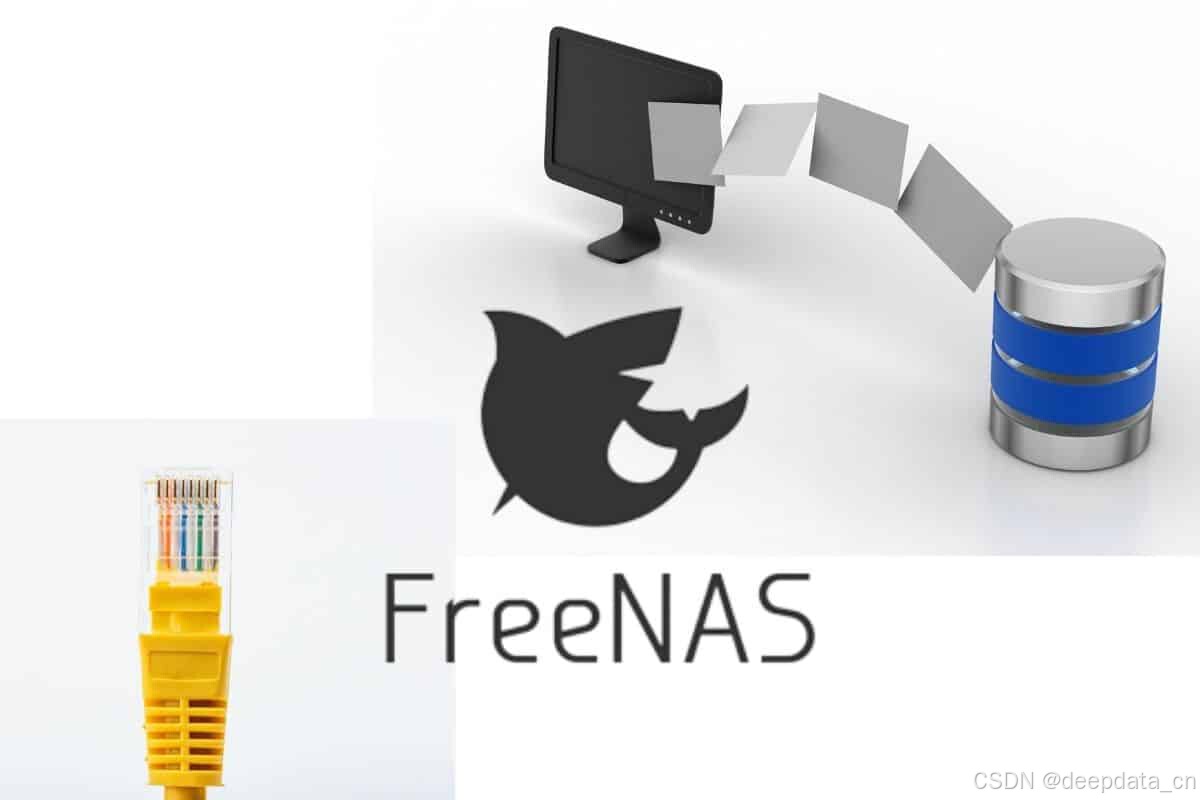 网络存储（FreeNAS）-CSDN博客