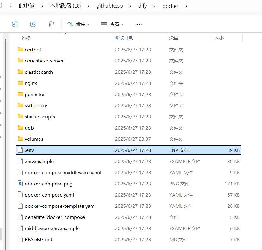 win11通过docker安装部署dify_win11 docker 部署dify-CSDN博客