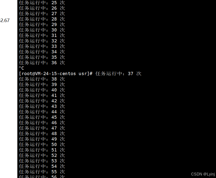 容器进程行为（交互）_nohup 嵌套-CSDN博客