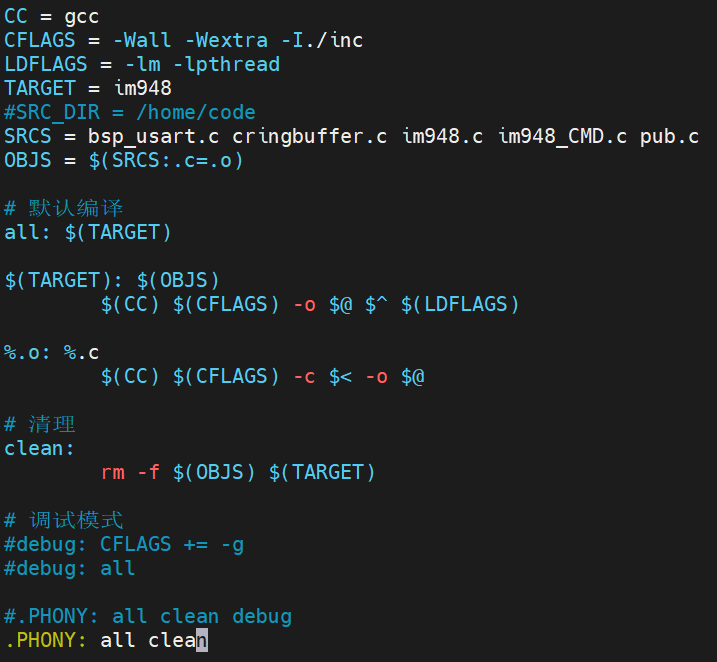 鲁班猫全志H618开发板开发学习2---实战篇-CSDN博客