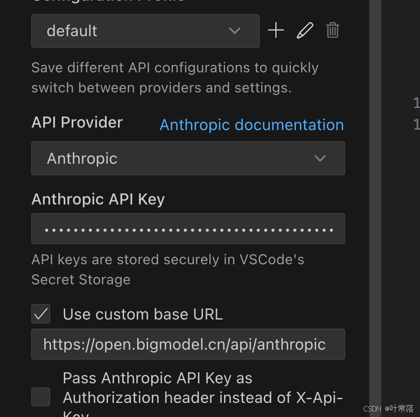 [ai-coding]Roo Code使用体验记录（2025-08-14）_roocode create a todo list-CSDN博客