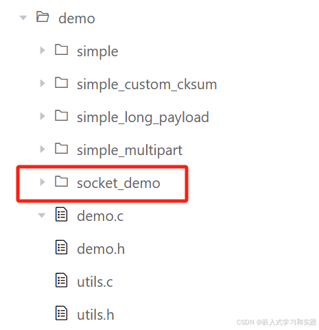 手把手教-stm32单片机基于rt-thread系统使用 TinyFrame(串行通信框架库)_stm32 thread-CSDN博客