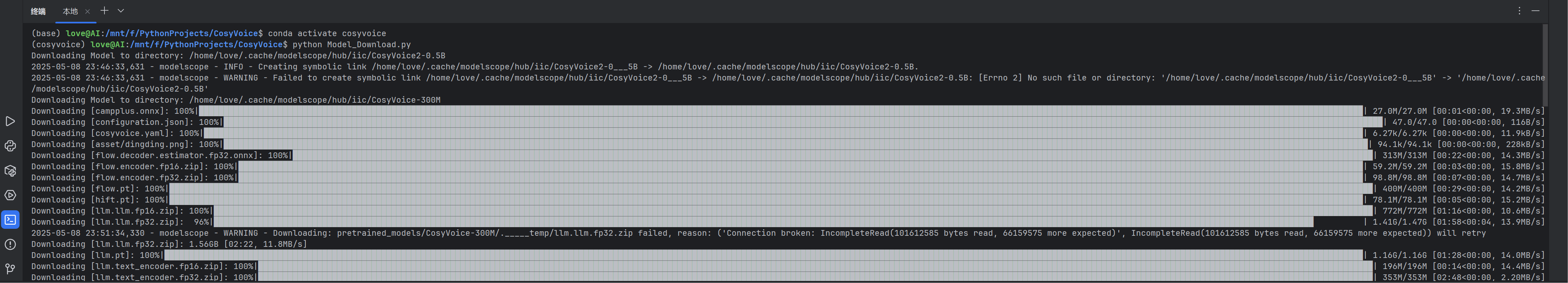 接上篇：安装ttsfrd（WSL部署CosyVoice）-CSDN博客