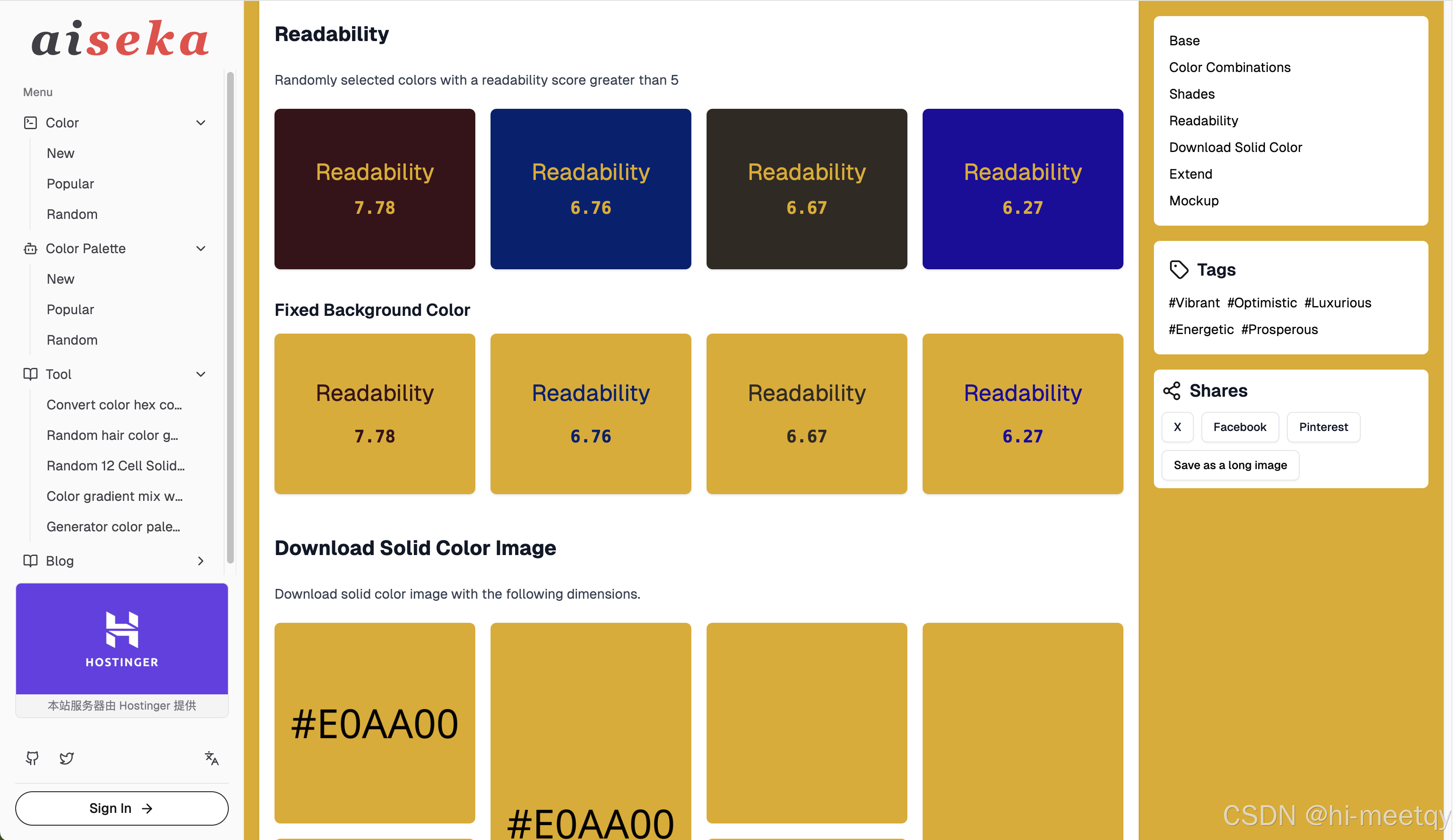 AISEKA 色彩工具网站-CSDN博客