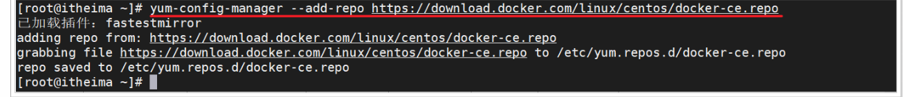 CentOS 7 极简 Docker 部署指南：从安装到私有仓库全流程（def0）_centos7 docker-CSDN博客