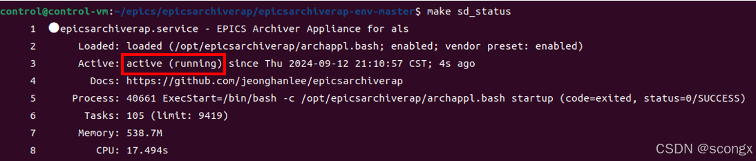 EPICS Archiver Appliance 使用记录二：生产部署-CSDN博客