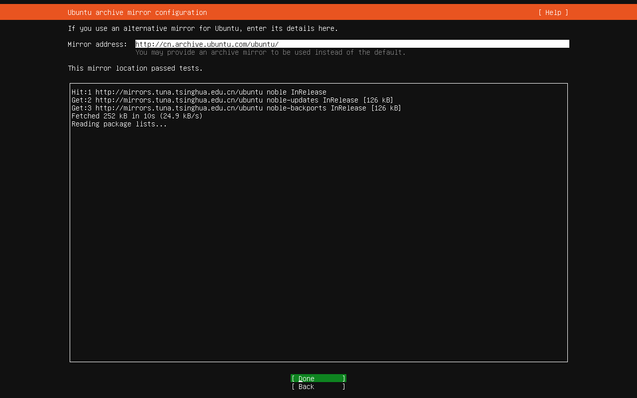 VM安装ubuntu-server-24-lts_ubuntu server24安装教程-CSDN博客