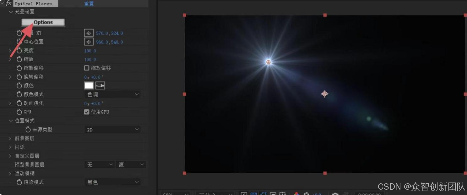 After Effects的常用插件_ae插件-CSDN博客