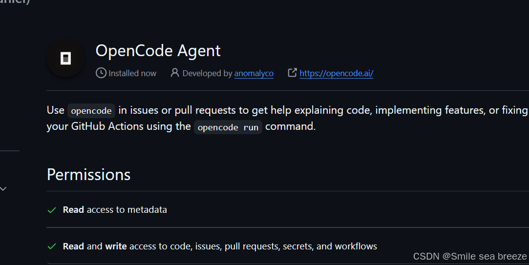 OpenCode详细攻略，开源版Claude Code的内容详细介绍-CSDN博客