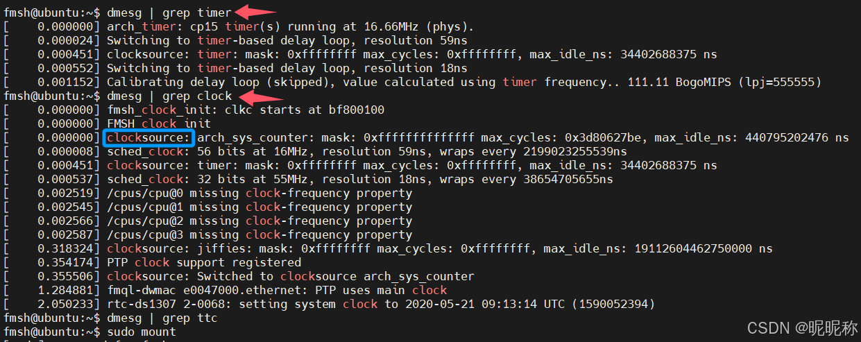 fmql之Linux timer_fmql 时钟计数-CSDN博客