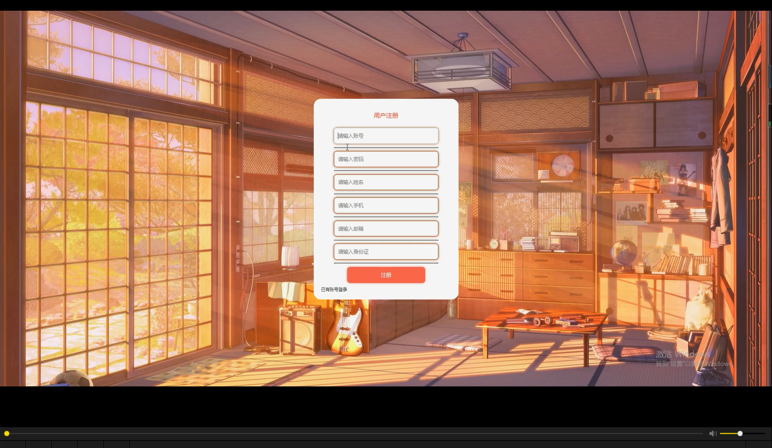 Java SpringBoot+Vue3+MyBatis 中小型医院网站系统源码｜前后端分离+MySQL数据库-CSDN博客