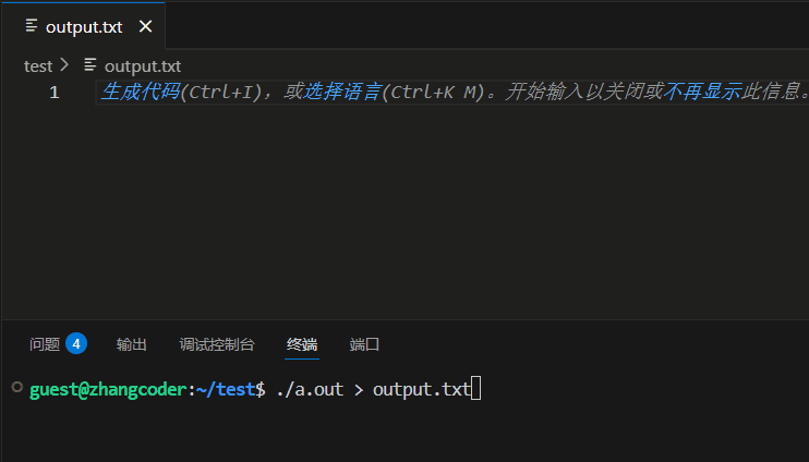 OS33.【Linux】文件IO (3) 缓冲区的补充和模拟实现fopen、fwrite、fclose函数_模拟不定时写入文件-CSDN博客