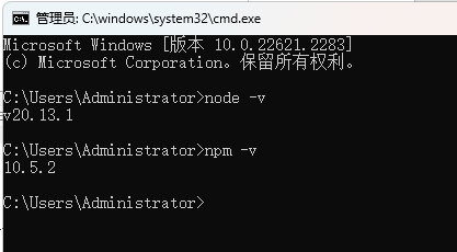 Vue3 环境搭建与项目创建全流程指南（2025 Windows版）_vue3环境搭建-CSDN博客
