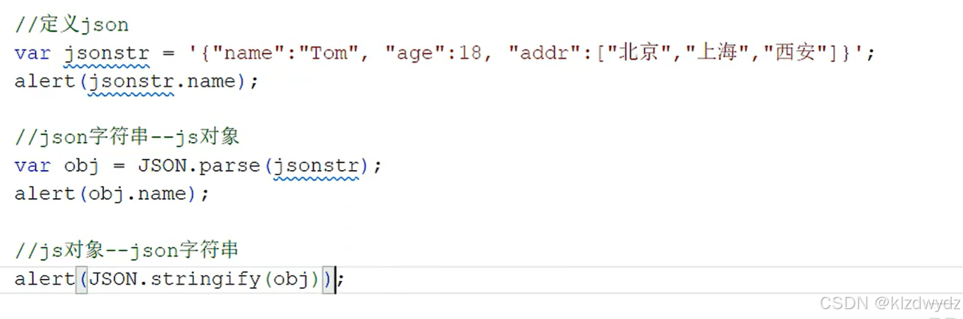 javaweb_java vue :span-CSDN博客