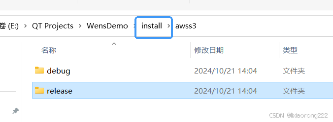QT集成aws-cpp-sdk及开发S3接口_aws-sdk-cpp-CSDN博客