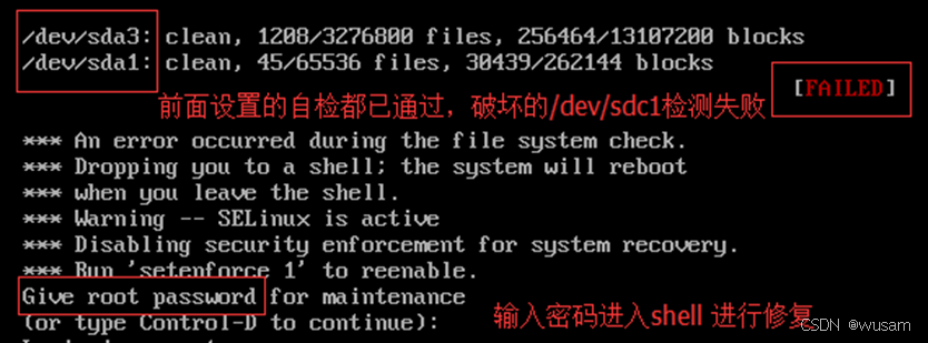 Linux系统管理与编程03：基础知识(中)_创建mandriva-CSDN博客