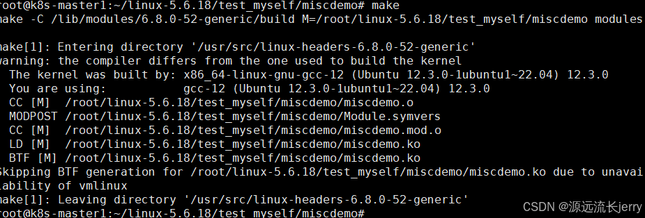 杂项（MISC）驱动实例分析_miscdevice-CSDN博客