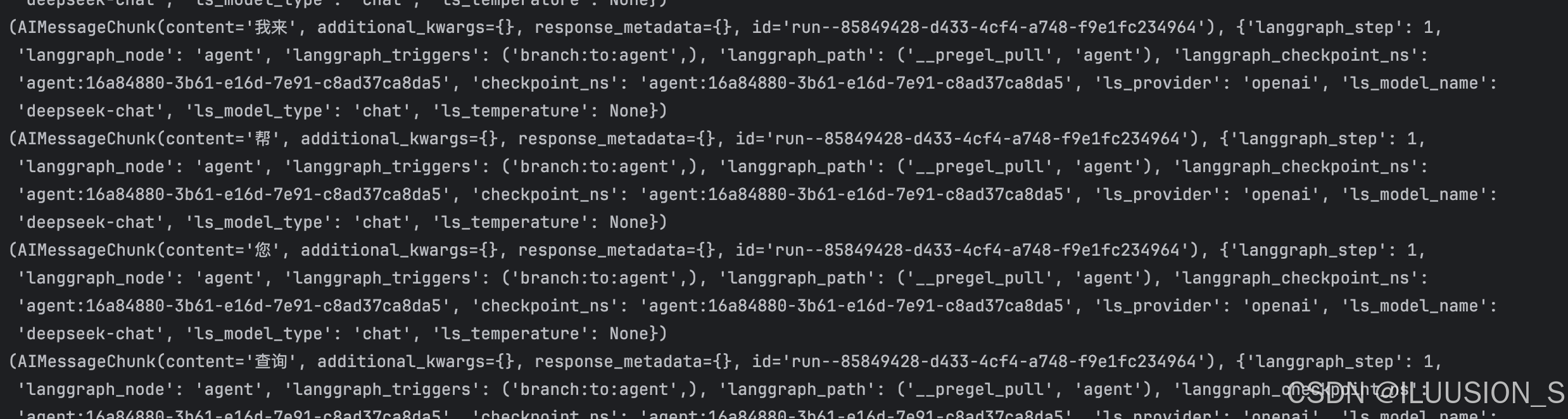 Langgraph 之 Agent_langgraph agent 接口文档-CSDN博客