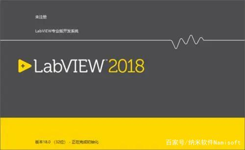 第1章 在Labview平台调用OpenVINO C# API部署PaddleOCR v5_labview openvino-CSDN博客
