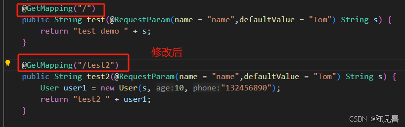 VSCode--接口--java.lang.IllegalStateException: Ambiguous mapping. Cannot map ‘controller‘ method解决 ...