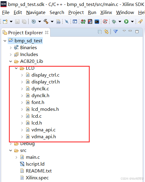 FPGA读取SD卡BMP图片并显示-CSDN博客