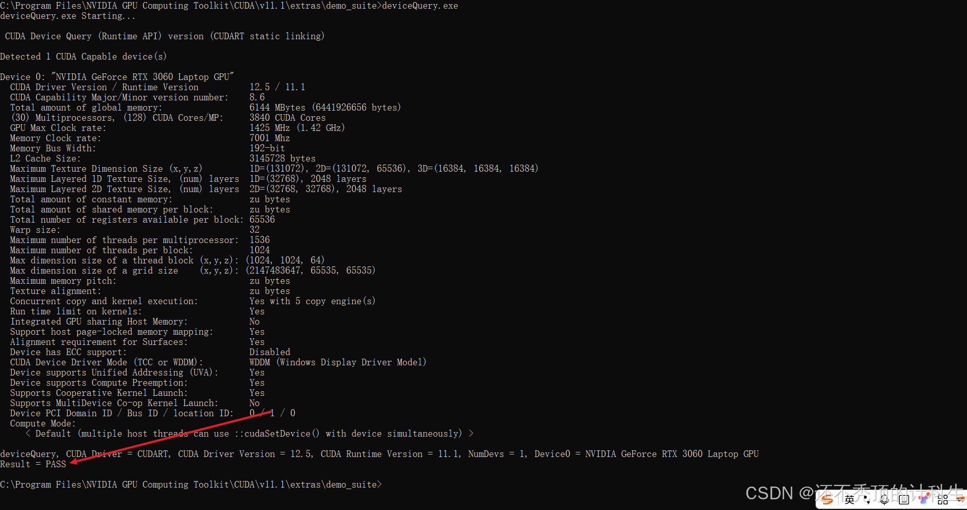 cuda配置cudnn_nvcc --version cudnn-CSDN博客