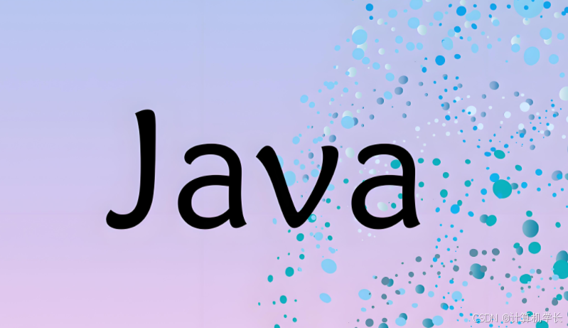 Java I/O流与文件操作：解锁数据处理的奥秘_java不断的将数据写入文件,io流如何优化-CSDN博客