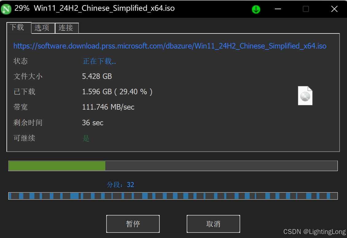 VMware安装Windows11方法_vmware安装win11-CSDN博客