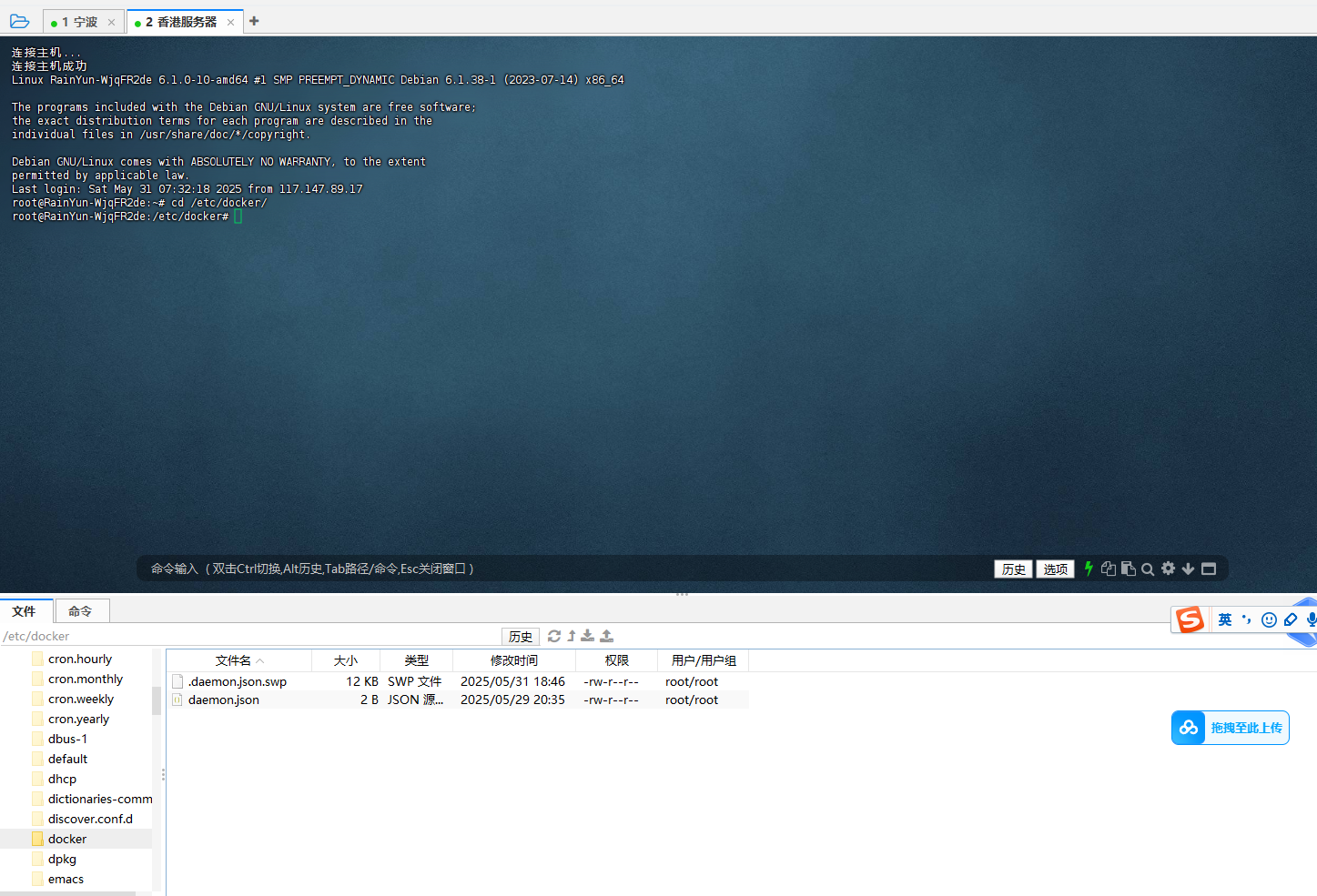 打造属于你自己的docker仓库_docker-registry-browser-CSDN博客