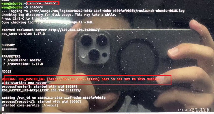 ubuntu20.04+网关设置+ssh连接+调试imu+gps+手柄+以及与stm32连接_dvl-CSDN博客