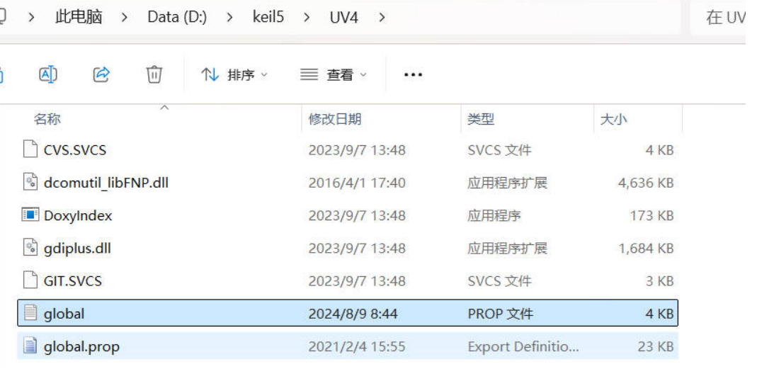 keil主题设置——针对主题更换和GB2312字体无法修改_keil修改字体-CSDN博客