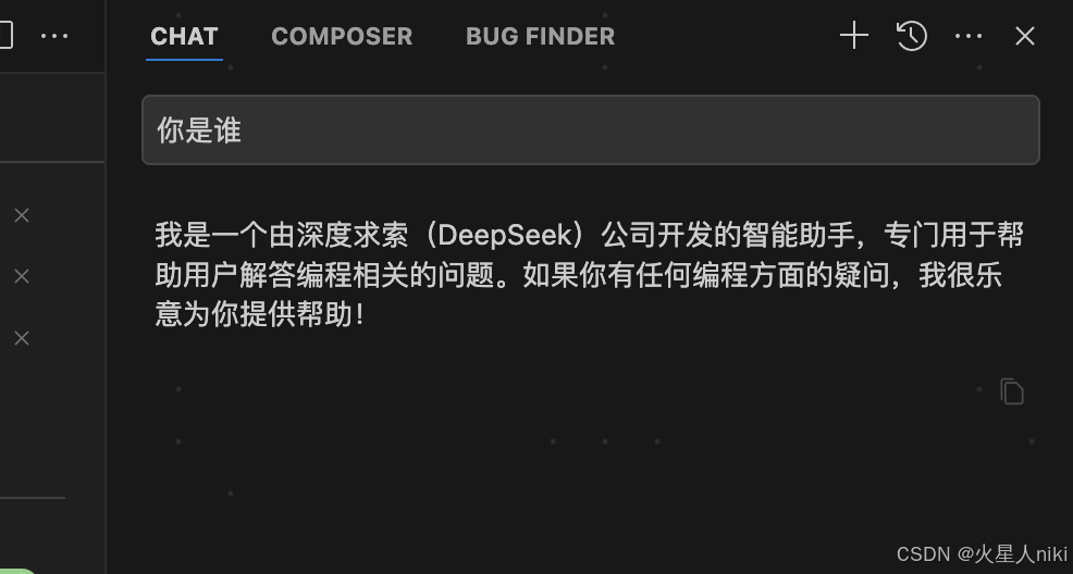 【尝试Cursor平替，VScode加Cline访问Deepseek模型及API Request长时间无返回或报错的解决方案】_cline api request failed-CSDN博客