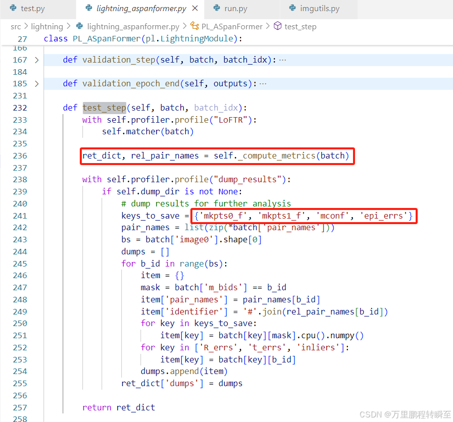 项目快过（图像配准 | AsPanFormer） Detector-Free Image Matching with Adaptive Span Transformer-CSDN博客