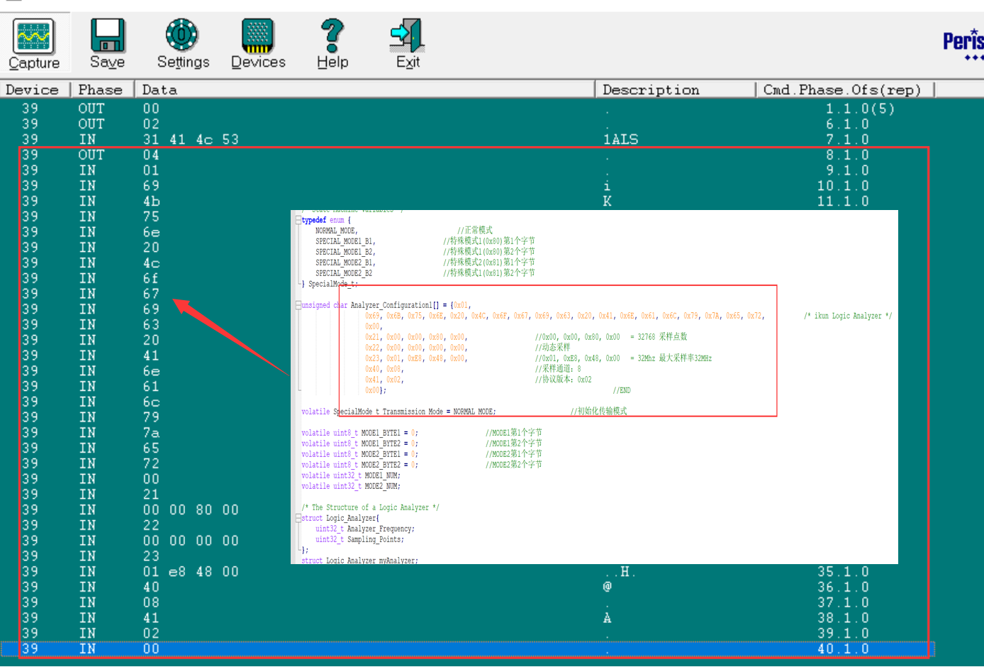基于STM32与PulseView的逻辑分析仪项目（代码开源）_开源逻辑分析仪-CSDN博客