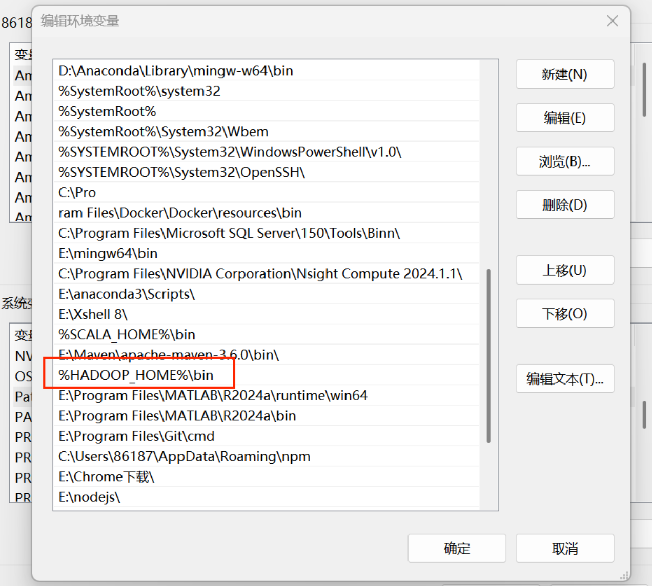 使用IDEA开发Spark Maven应用程序【超详细教程】-CSDN博客