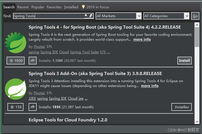 头歌 Springboot初体验 我的第一个springboot程序头歌第1关我的第一个springboot程序 Csdn博客