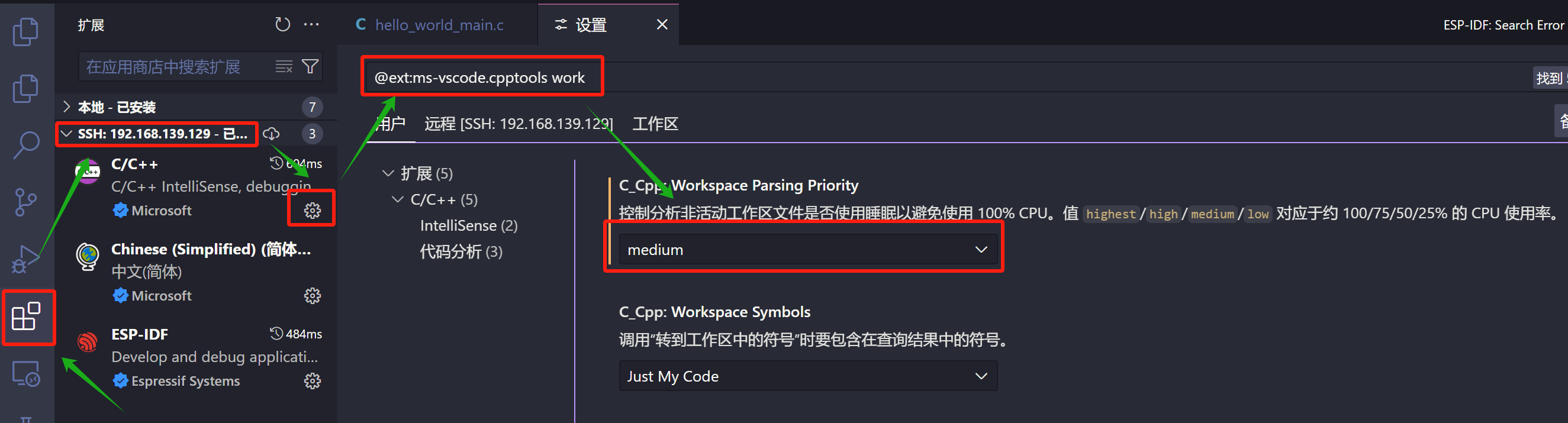 【ESP32】虚拟机Ubuntu20.04下ESP32环境搭建_ubuntu vscode esp32-CSDN博客