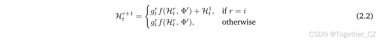 MoR：Mixture-of-Recursions: Learning Dynamic Recursive Depths for Adaptive Token-Level ...