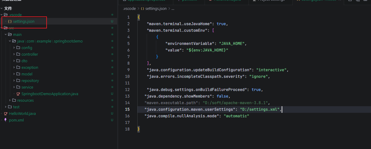 Trae配置Java环境,运行springboot项目_trae运行java项目-CSDN博客