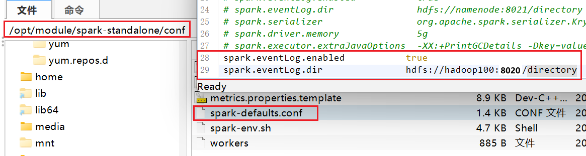 Spark集群搭建-Standalone_spark集群部署-CSDN博客