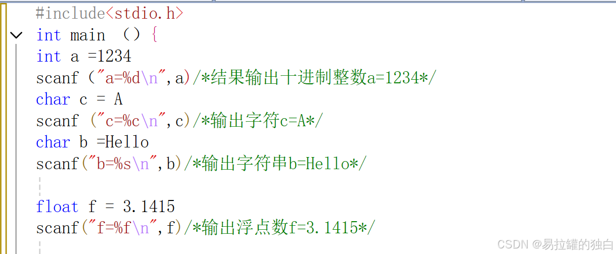 scanf函数中%d,%c,%s,%f 的作用_scanf %f-CSDN博客