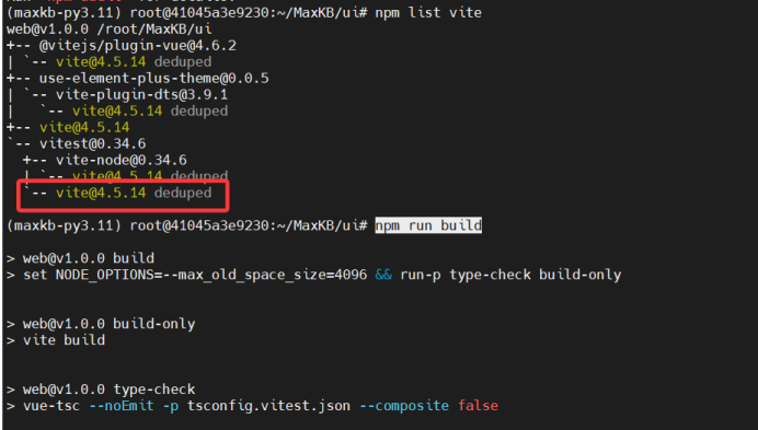 从头开始在docker中对MaxKB工程源码部署笔记_maxkb源码部署-CSDN博客
