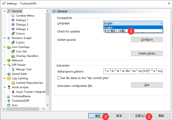 Linux/Windows SVN服务器部署全攻略：从安装到多仓库权限管理_linx svn服务-CSDN博客